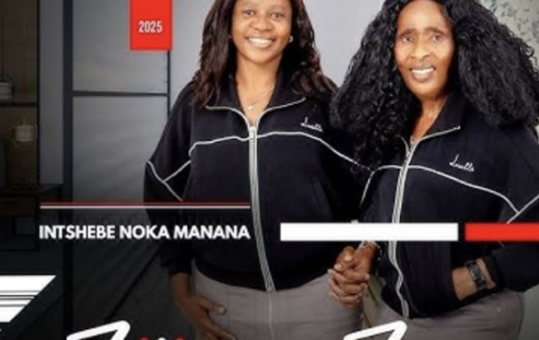 Izingane Zoma – Intshebe Noka Manana (Album) MP3 DOWNLOAD2025